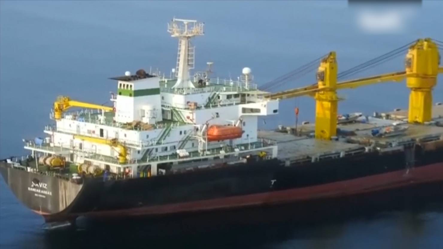 Explosion auf iranischem Schiff im Roten Meer - Hintergrund unklar ...